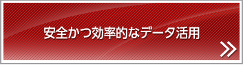 Hitachi Virtual Storage Platform E390, E590, E790, E1090, E390H, E590H ...
